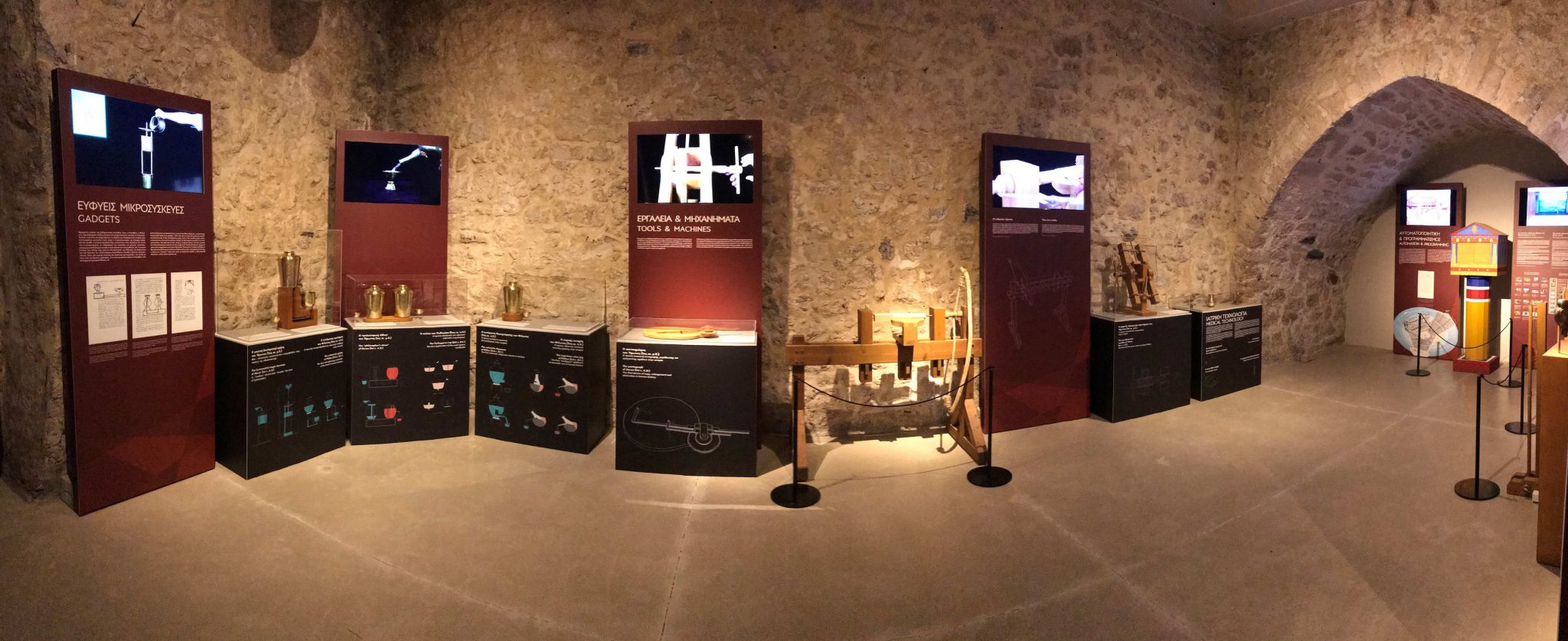 Museum of Ancient Greek Technology K.Kotsanas – Visit Heraklion